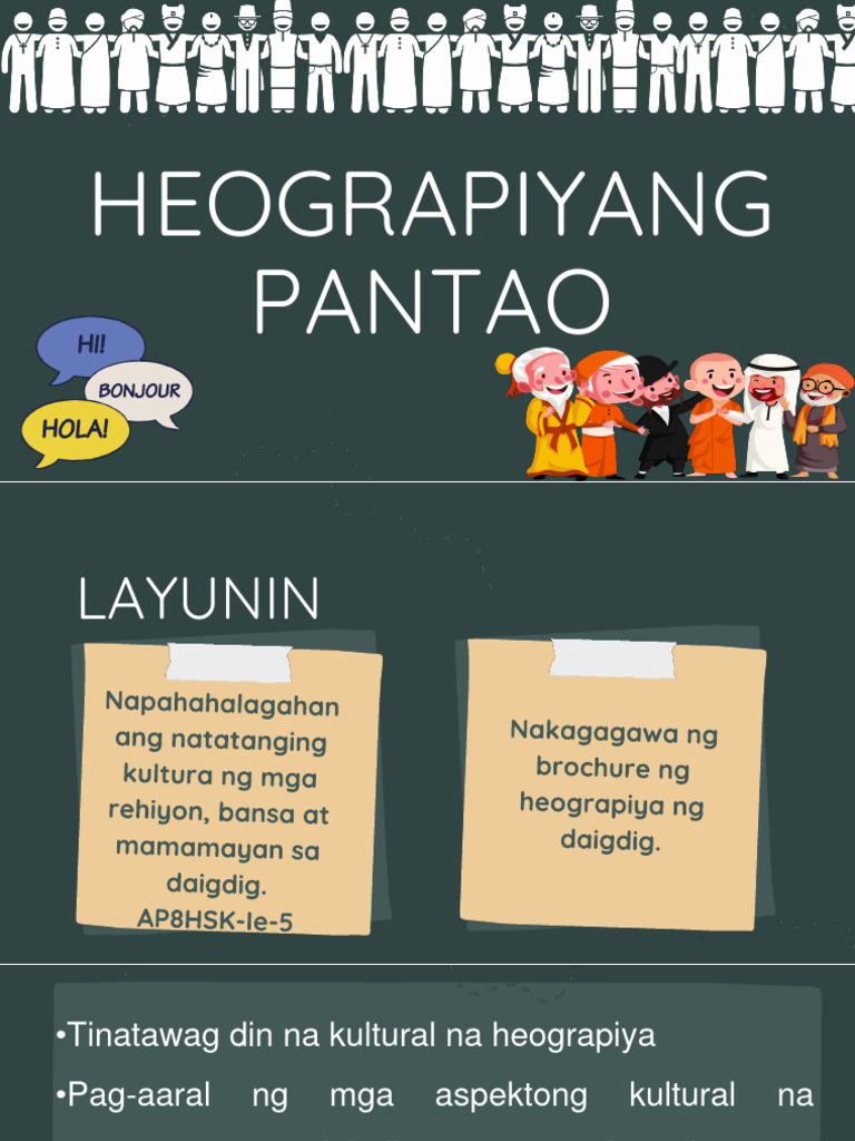 Heograpiyang Pantao | PDF