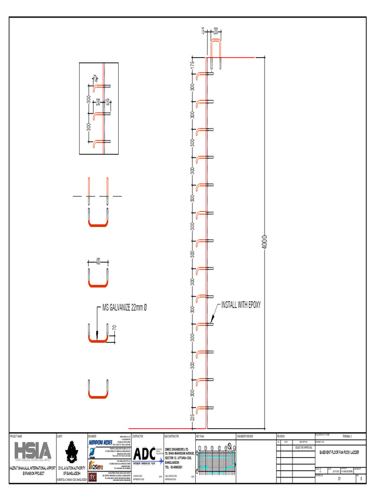 Shop Drawing of Ladder & Fence | PDF