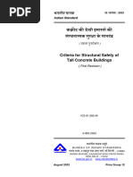 IS 1893 (Part 5) 2025 | PDF | Beam (Structure) | Earthquake Engineering