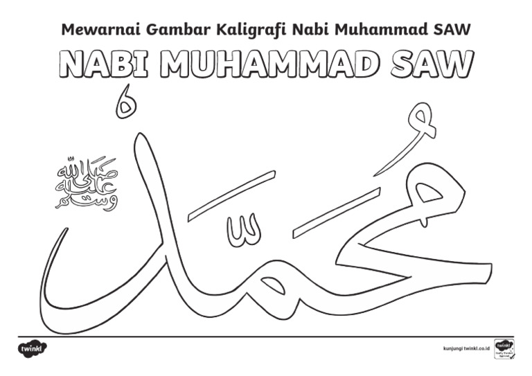 Id T 1634203447 Mewarnai Gambar Kaligrafi Nabi Muhammad Saw - Ver - 1 | PDF