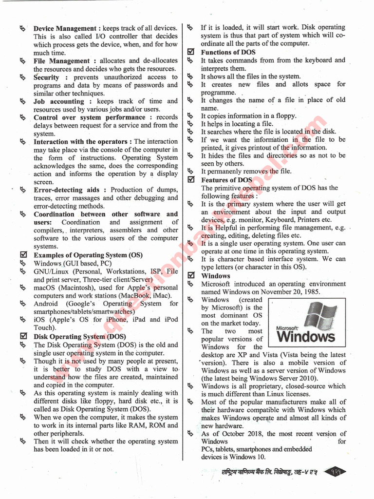 RBB Preparation 2076-Computer & Management | PDF