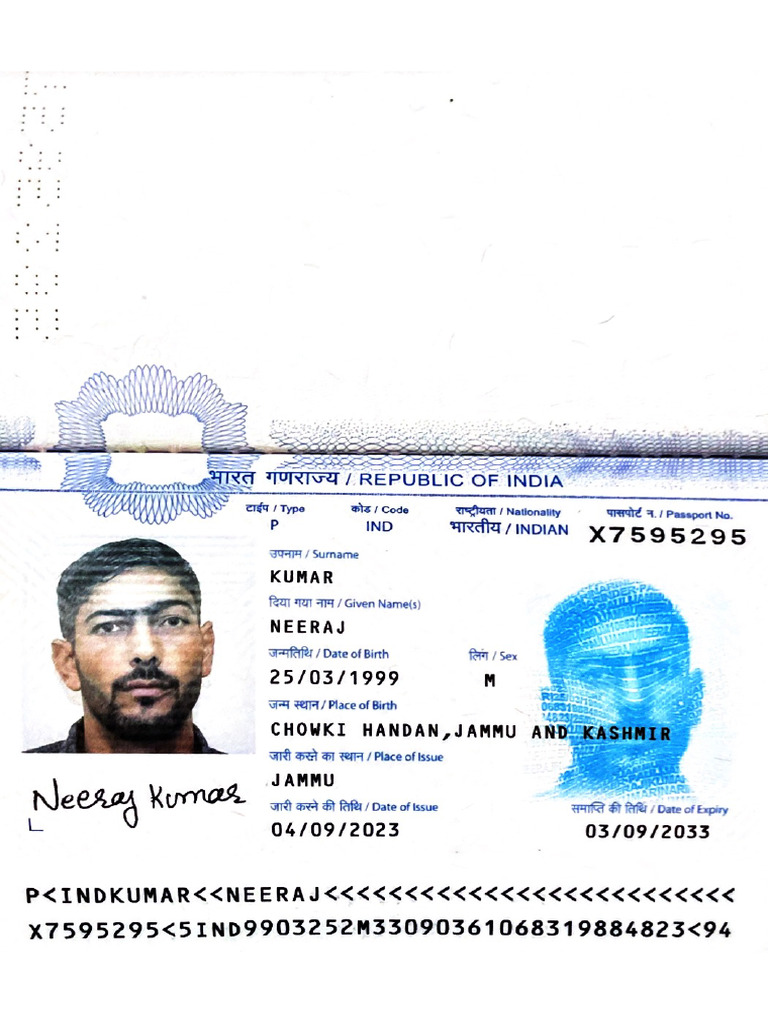 Document - 2023-11-07T172231.866 | PDF