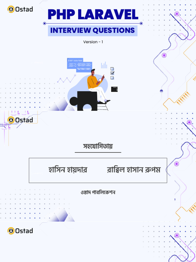PHP Laravel Interview Question Version 1 | PDF
