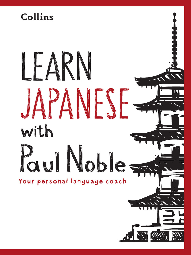Paul Noble's Japanese Review Guide | PDF | Japanese Language | Ramen
