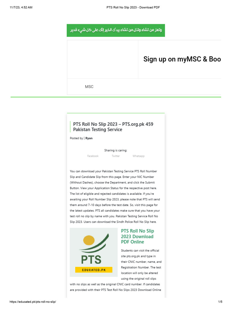 Sign Up On Mymsc & Boo: Pakistan Testing Service | PDF | Social ...