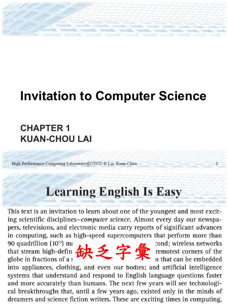 Computer Science Chap01 | PDF | Algorithms | Computing