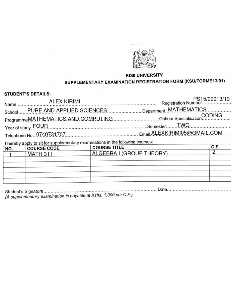 Supplementary Exam Form | PDF