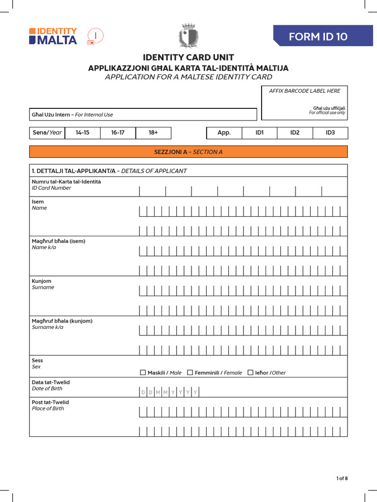WP Contentuploads201810Form ID 10 Application For ID Card - PDF 4 | PDF | Public Key Certificate ...