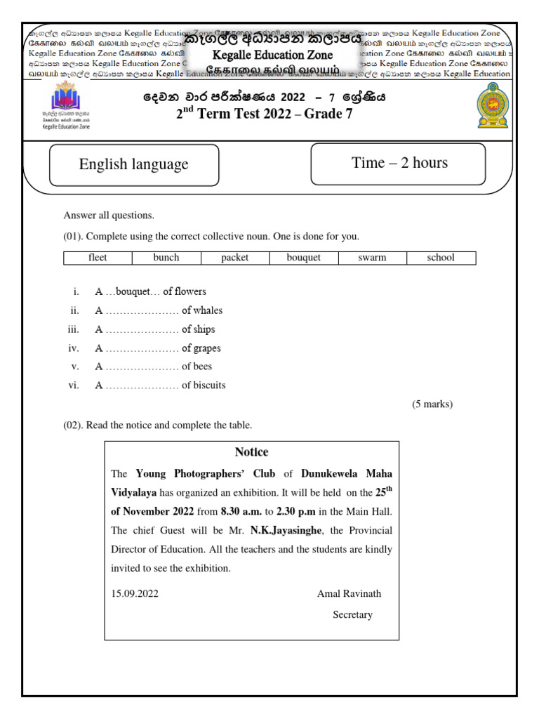 English - Grade 7 - Second Term Test 2022 - Kegalle Zone | PDF