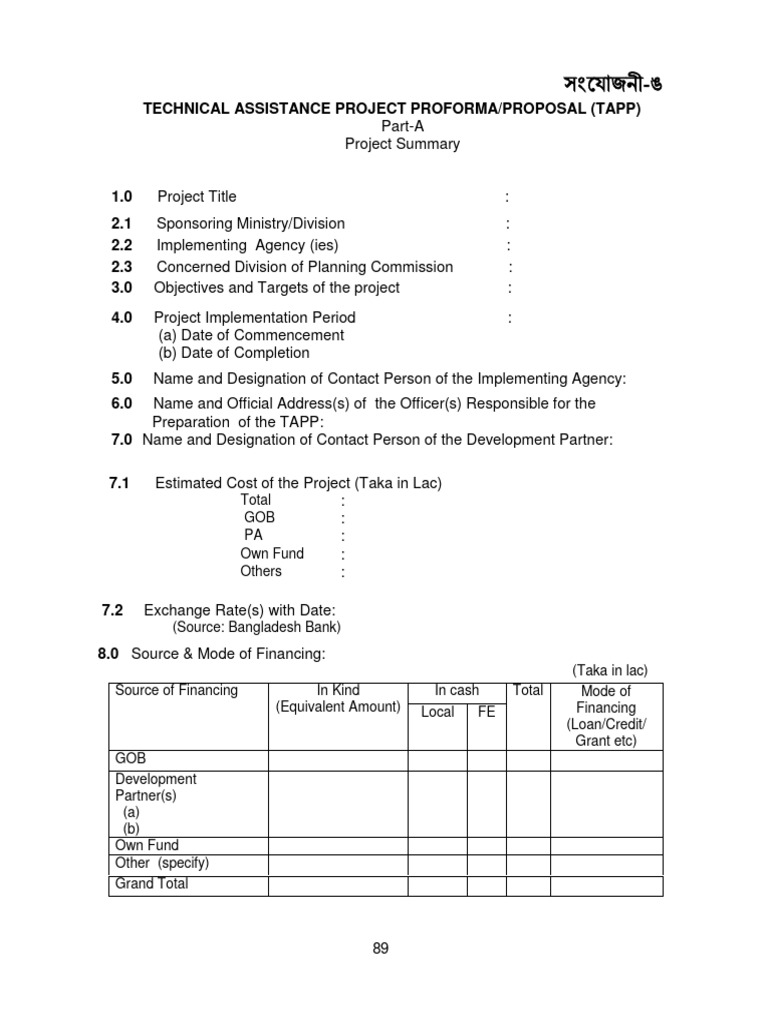 TAPP Format | PDF | Evaluation | Non Governmental Organization