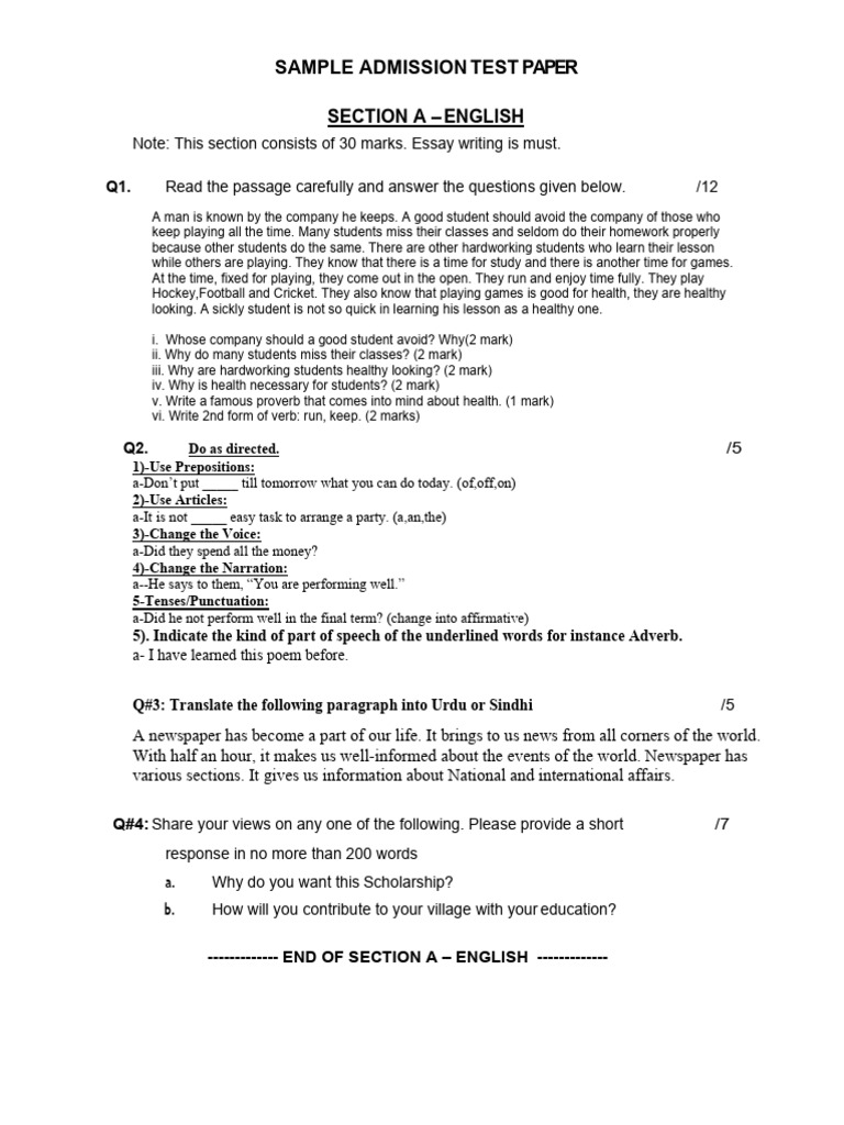 SSESP Sample Test Paper | PDF