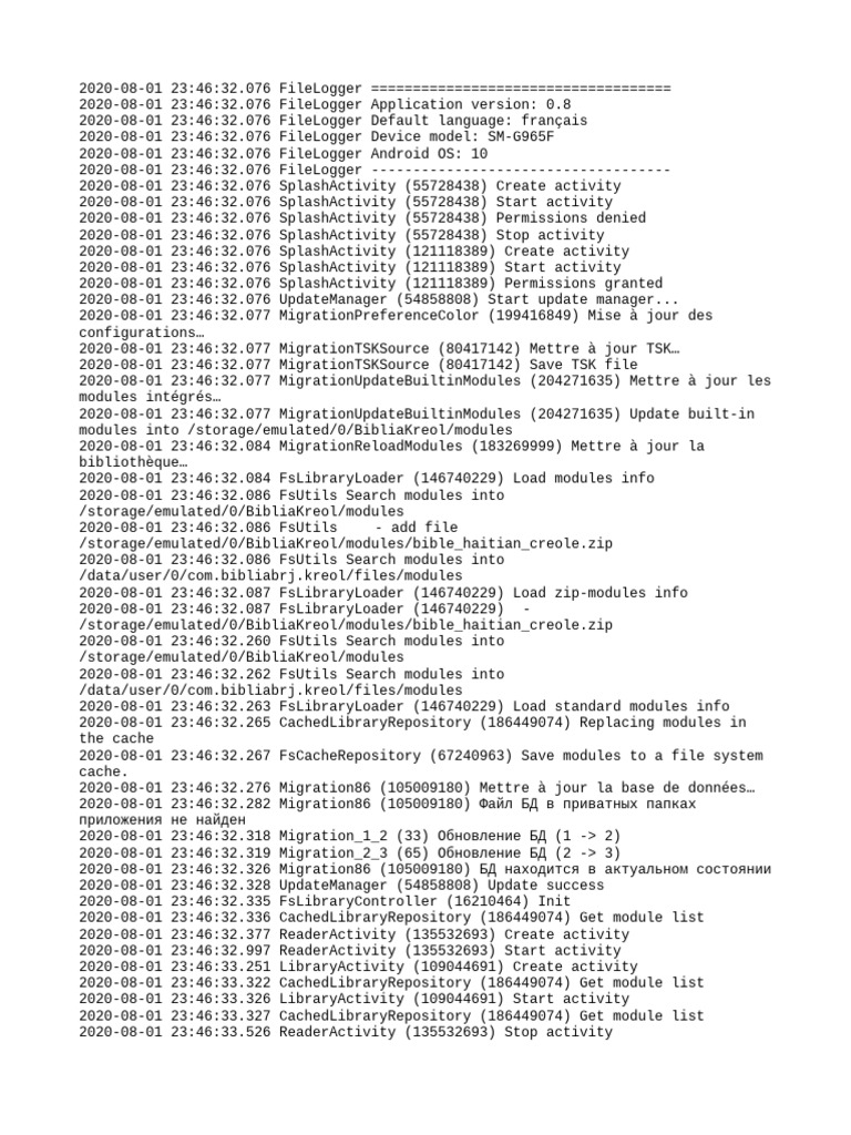 New | PDF | Zip (File Format) | Software