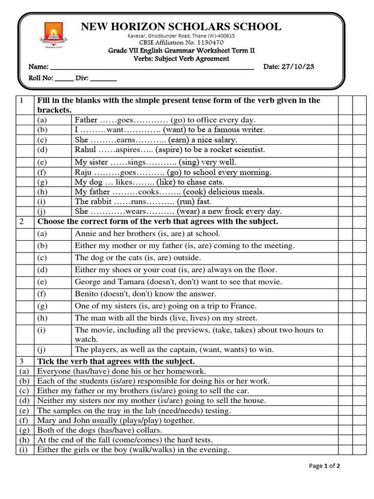 Grade 7 Subject Verb Agreement Revision Worksheet | PDF | Grammar ...