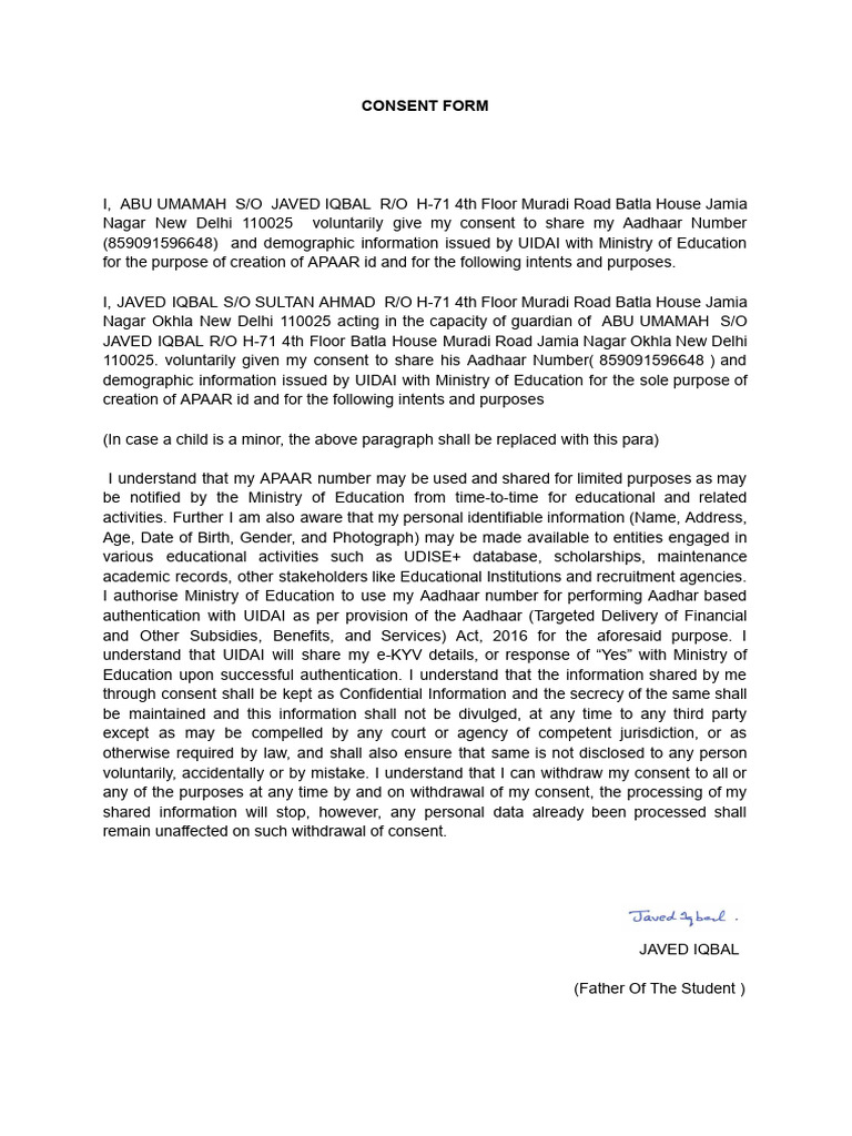 Abu Umamah Consent Form | PDF | Government | Justice