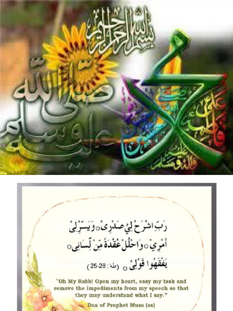 Revised Leave Rules 1981 Overview | PDF | Government