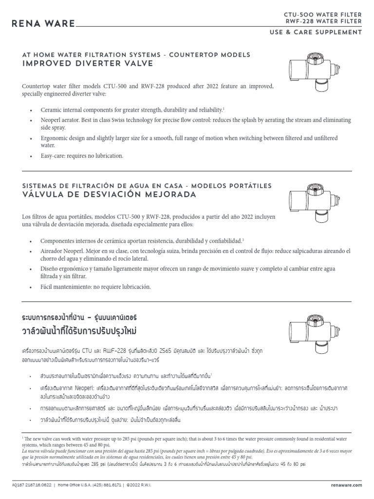 New - Valvula Desviadora RENA WARE | PDF