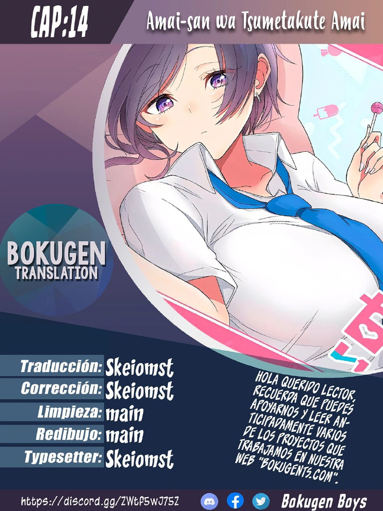 Amai-San Wa Tsumetakute Amai | PDF