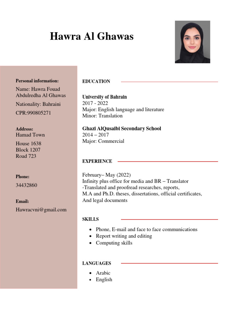 Hawra Fouad G.CV | PDF