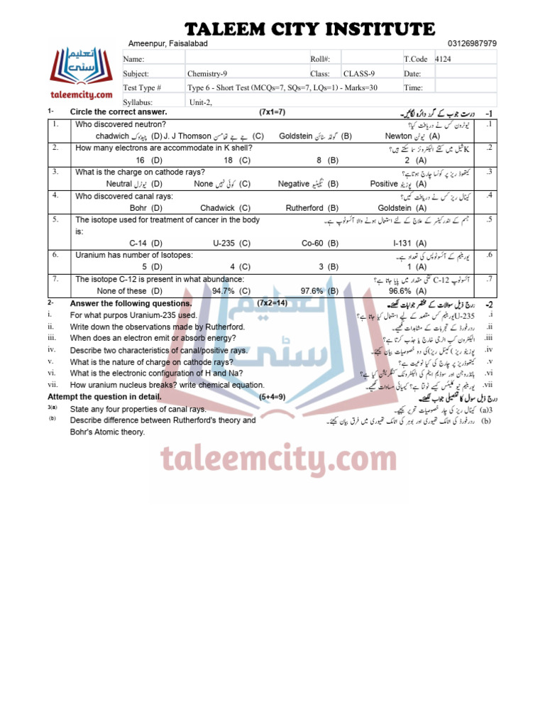 Chap 2 Chem 9th Pdf Electron Atoms