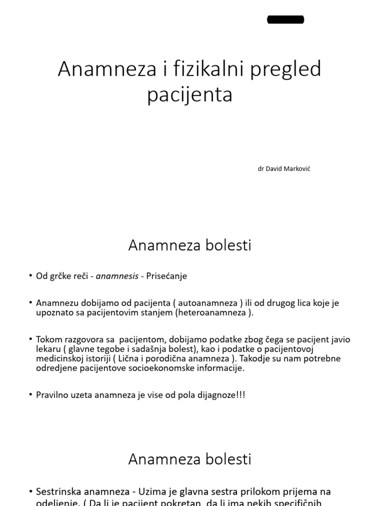 Anamneza I Fizikalni Pregled | PDF