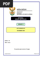 2025 GP Lo GR 12 Atp | PDF | Entrepreneurship | Physical Fitness