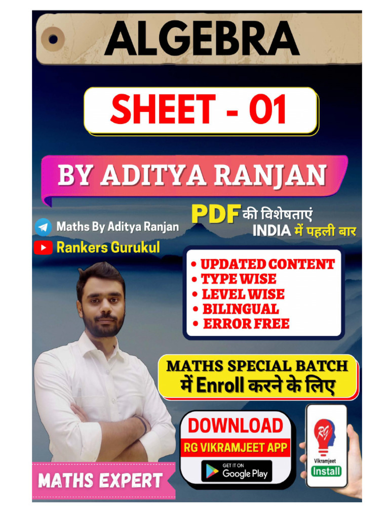 Algerba Practice Sheet 01 PDF 1 | PDF
