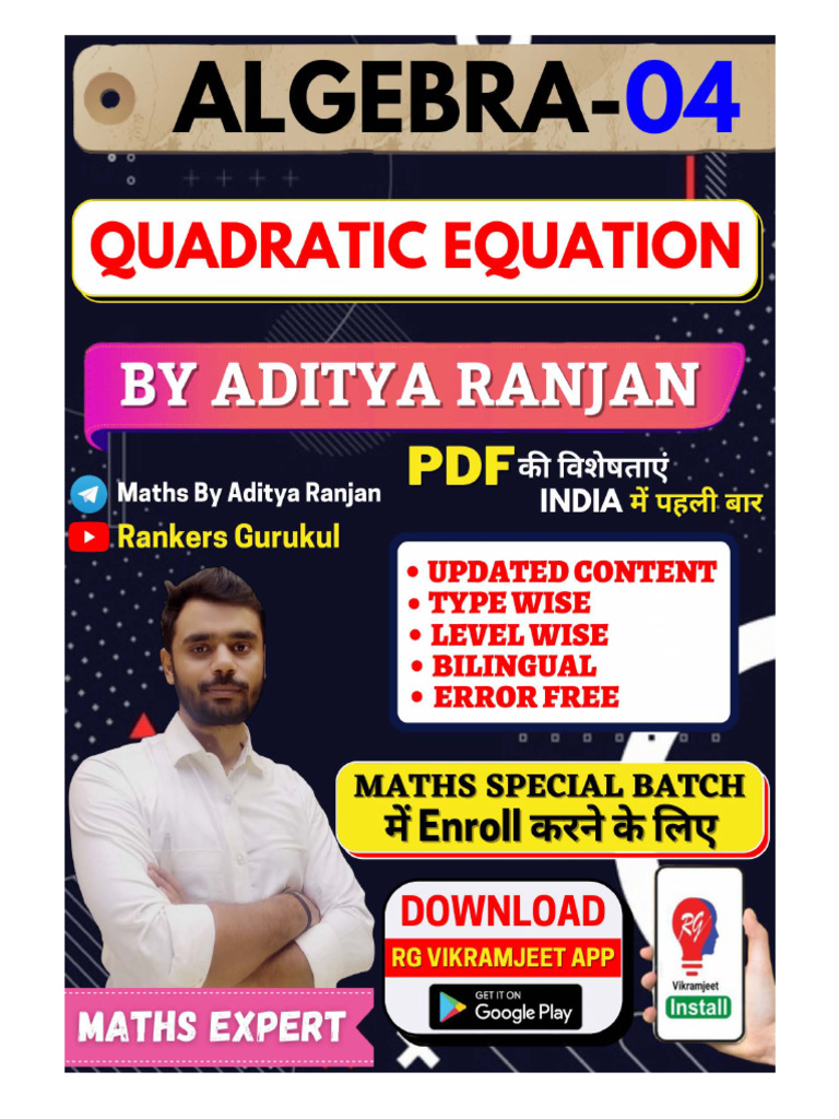 Quadratic Equation Practice Sheet PDF 1 | PDF | Mathematics | Algebra