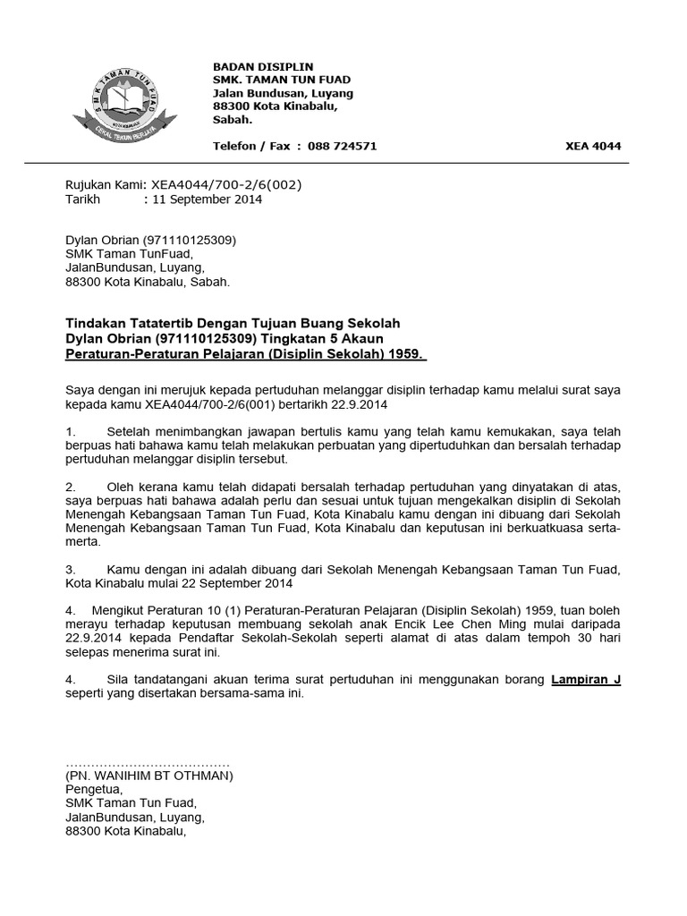 Surat Buang Selepas Rayuan | PDF