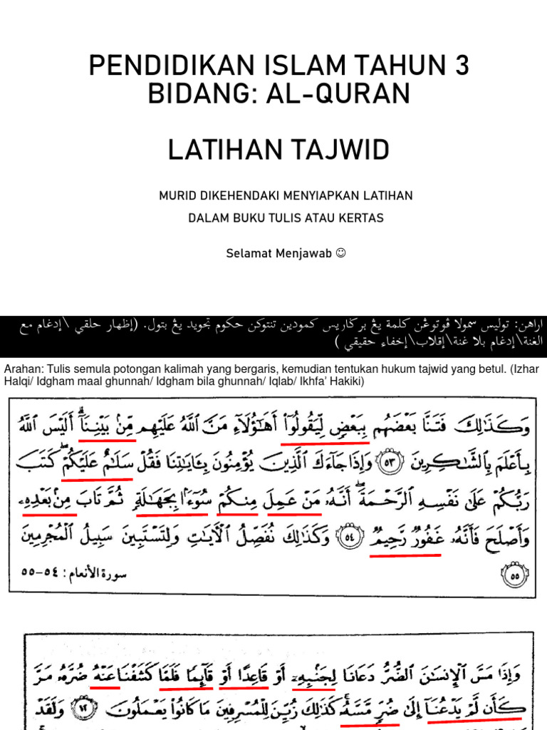 TAJWID TAHUN 3 | PDF