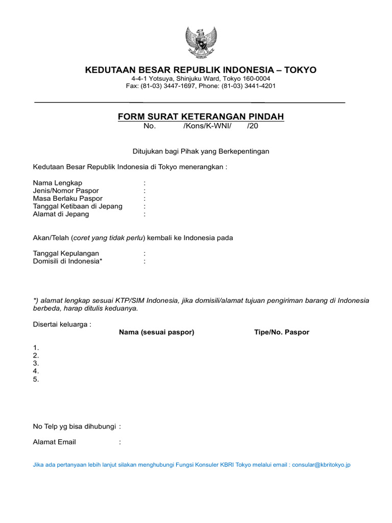 Formulir Surat Keterangan Pindah (PDF) | PDF