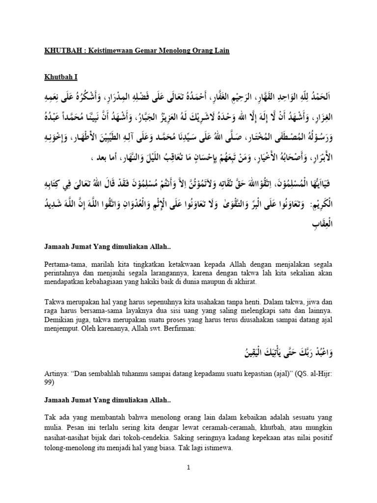 Khutbah Jum'at - Keistimewaan Gemar Menolong Orang Lain | PDF | Kesehatan Holistik