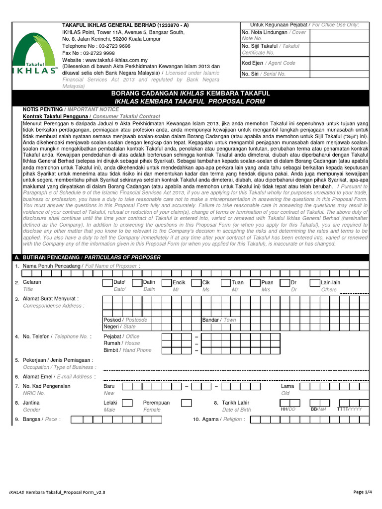 Kembara PA Proposal Form v2.3 HJH ANOM | PDF