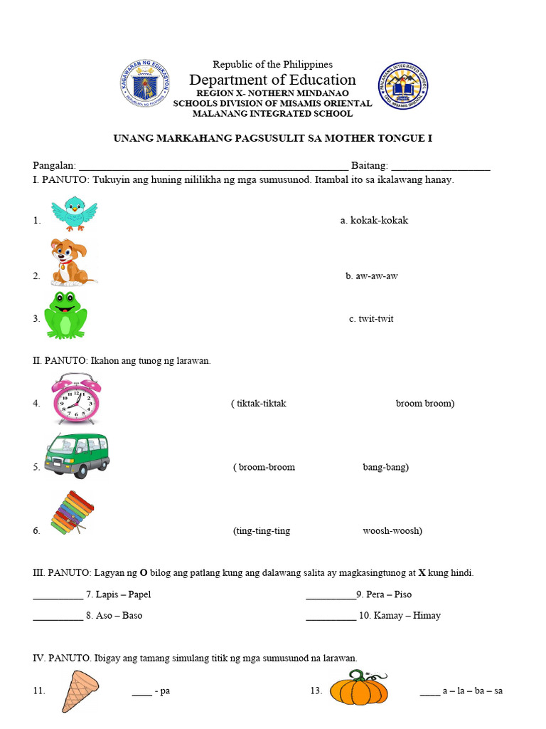 PT - MTB 1 - Q1 | PDF