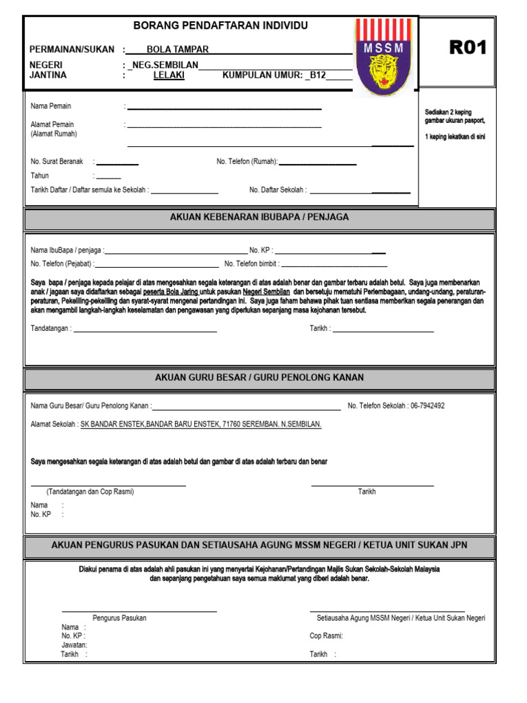 Borang R01 Kosong | PDF
