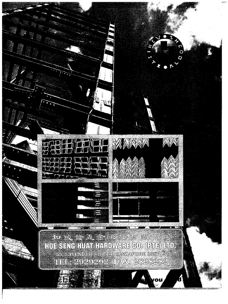 Plate and Profile Catalogue | PDF