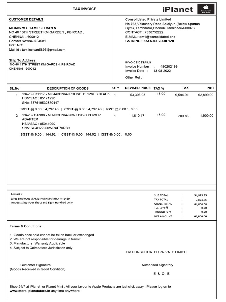 SalesInvoice RPT | PDF | Trade | Public Finance