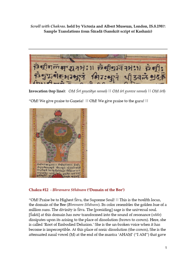 Translation of Chakra Scroll by chris tompkins | PDF | Chakra | Indian ...