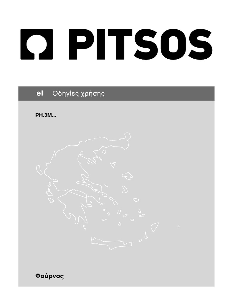 Pitsos PH23M42X0 Oven | PDF
