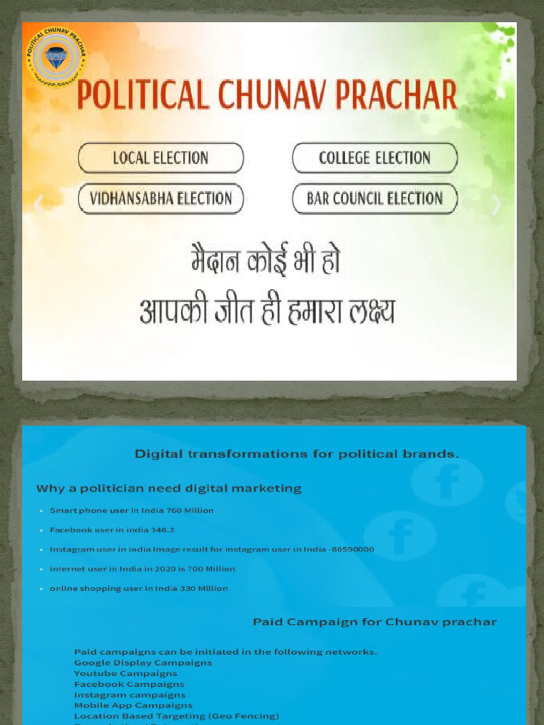Chunav | PDF