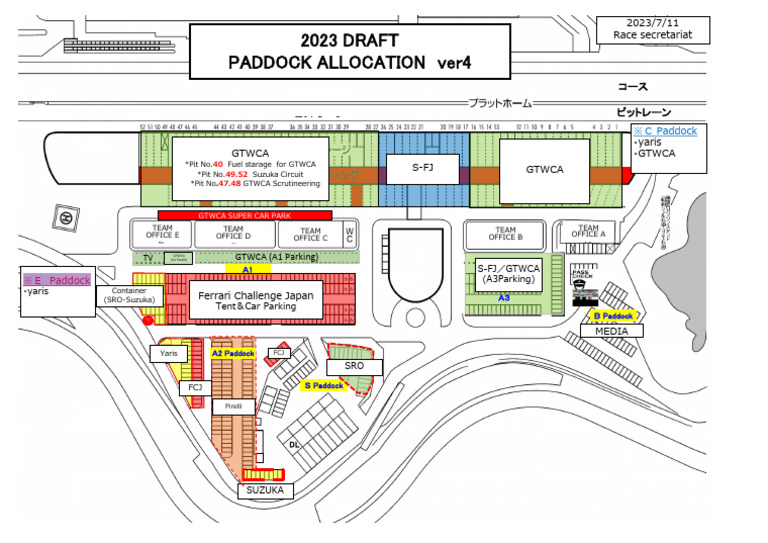 Paddock Allocation 0711 | PDF