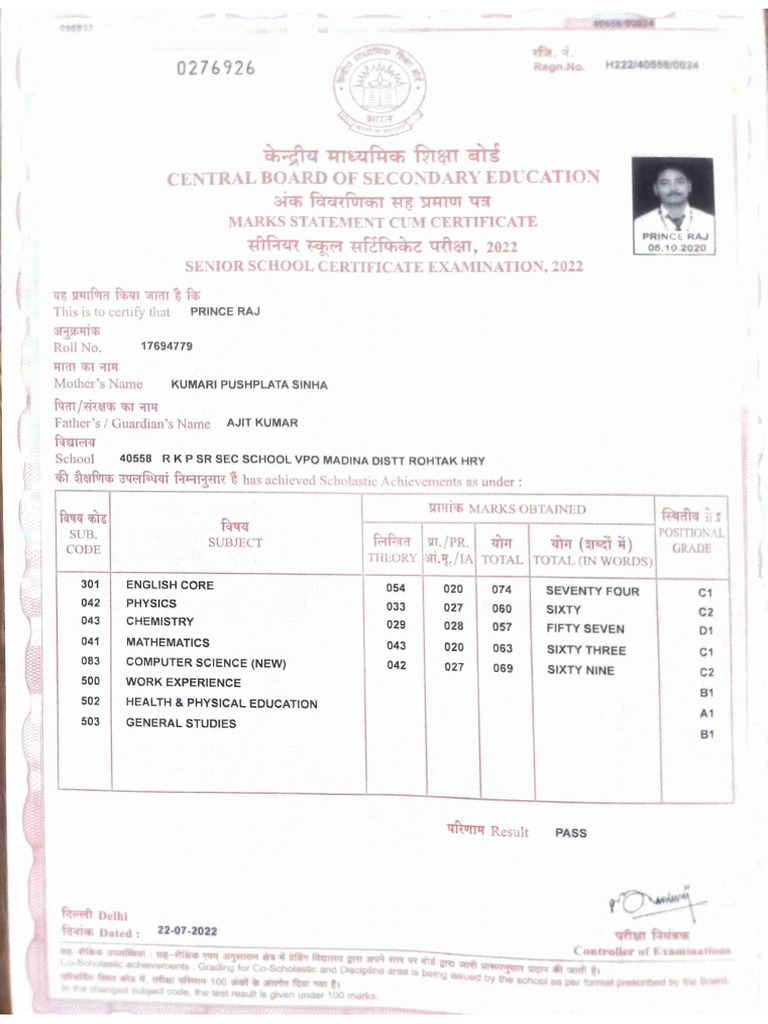 12th Marksheet | PDF
