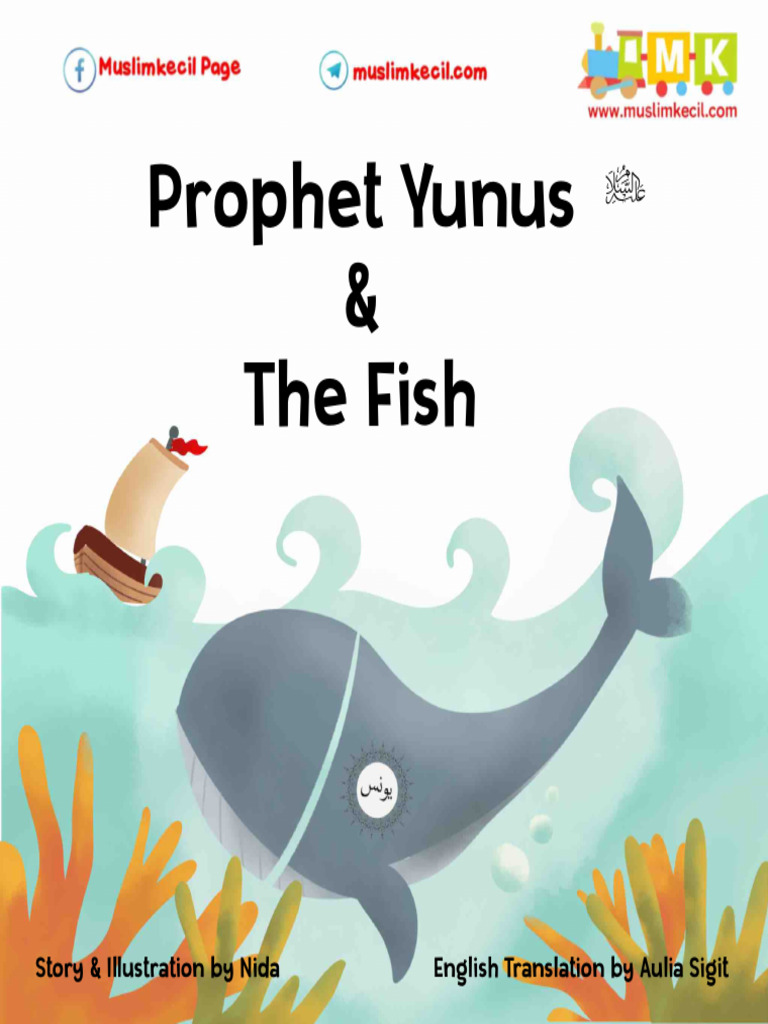 Propet Yunus | PDF
