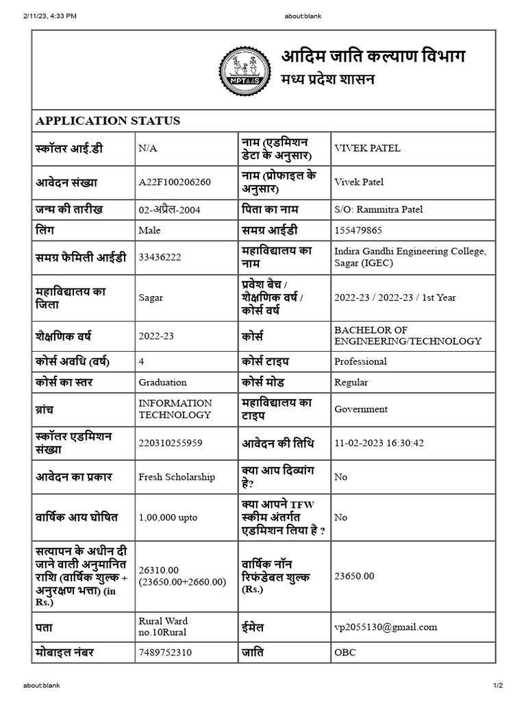 downloadVIVEK LAUDE | PDF