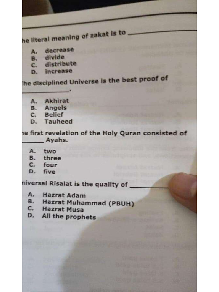 HEC LLB Admission Test | PDF