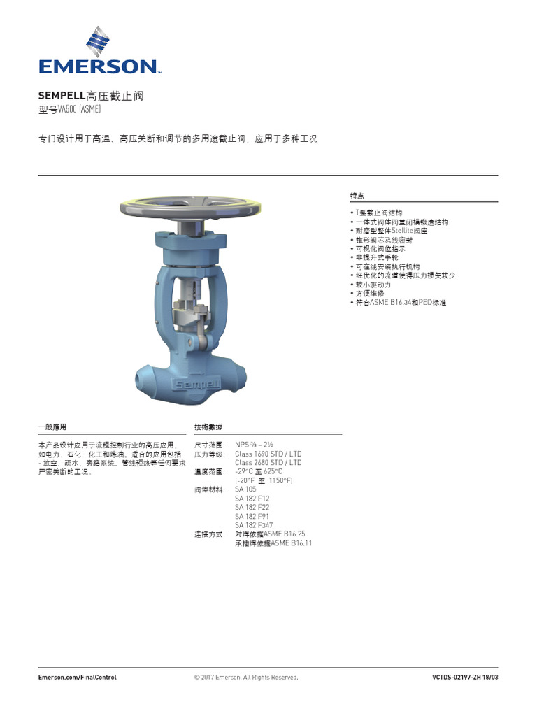 Data Sheets High Pressure Stop Valves Model Va500 Asme Sempell ZH ZH CN ...