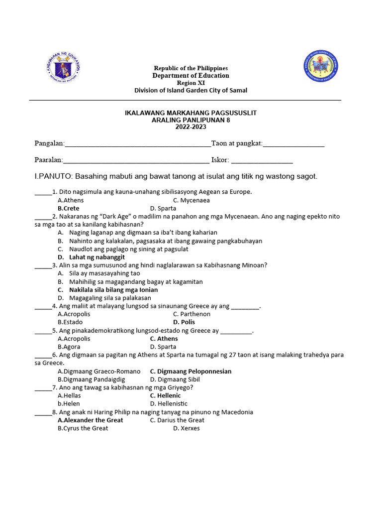 AP8 Final Exam 2nd Quarter | PDF