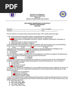 Ap7 Exam 4th QTR With Answer Key | PDF