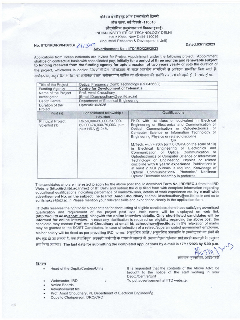 IITD-IRD-226-2023 | PDF | Science | Engineering