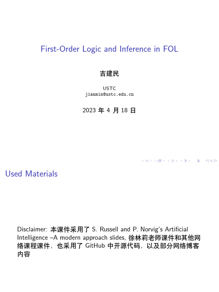 Lec 8 | PDF | Interpretation (Logic) | First Order Logic
