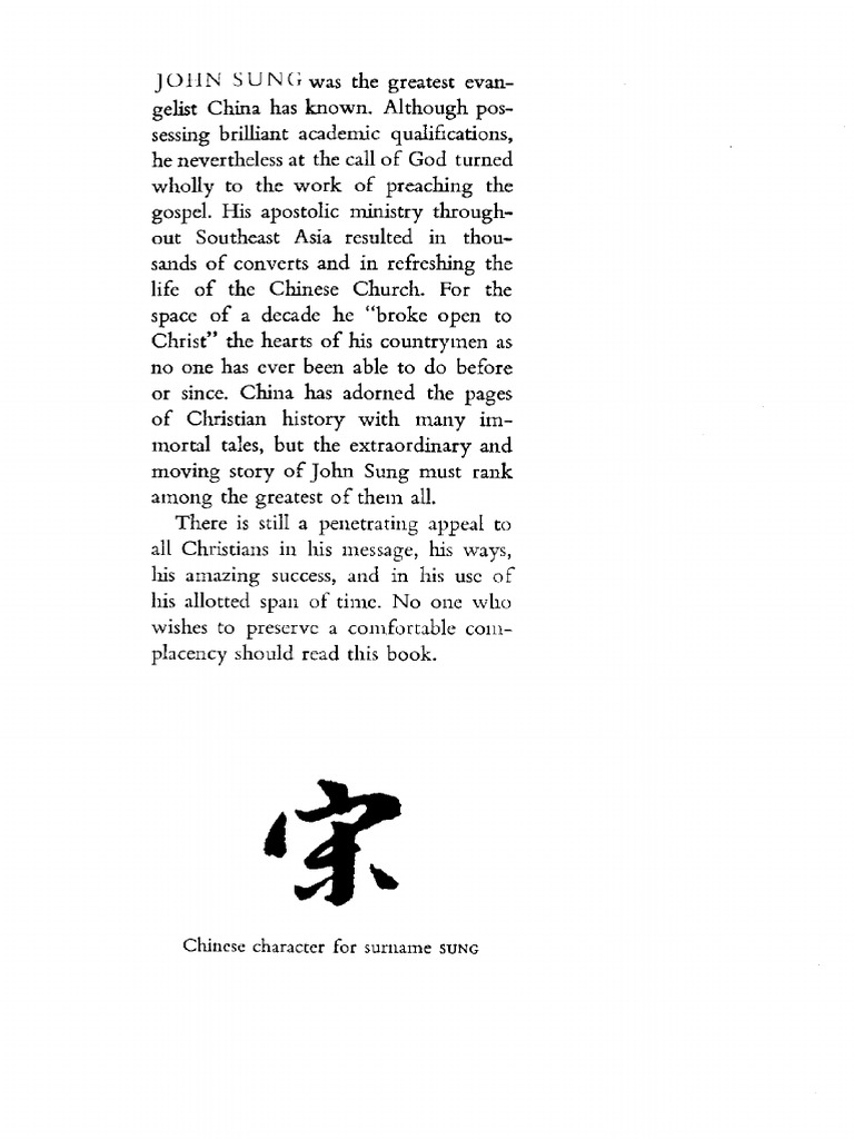 Biography of John Sung: Evangelist Extraordinaire | PDF | Jesus | Prayer
